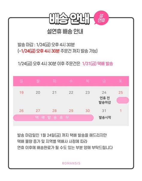 로맨시스 볼륨 레이디 브라 노와이어 하프컵 반컵브라 뽕브라 편한 오프숄더 튜브탑 끈없는브라 브라탑 브라렛 누드 누디 심리스 세트