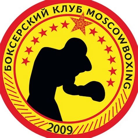 Тренировки по боксу в Москве Клуб Moscowboxing Youtube