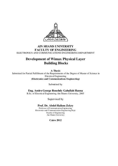 Pdf Development Of Wimax Physical Layer Building Blocks