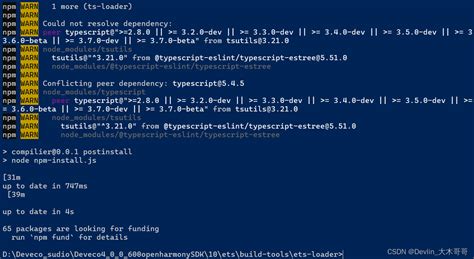 Openharmony 应用开发fullsdk获取与替换openharmony Full Sdk Csdn博客