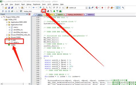 stm32cubemx开发之路—ltdc驱动stm32f429i discover上的显示屏 stm32f429i discovery csdn博客