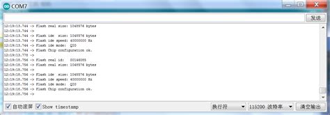 最全配置arduino Ide的esp8266开发环境教程arduino Ide Esp8266 Csdn博客