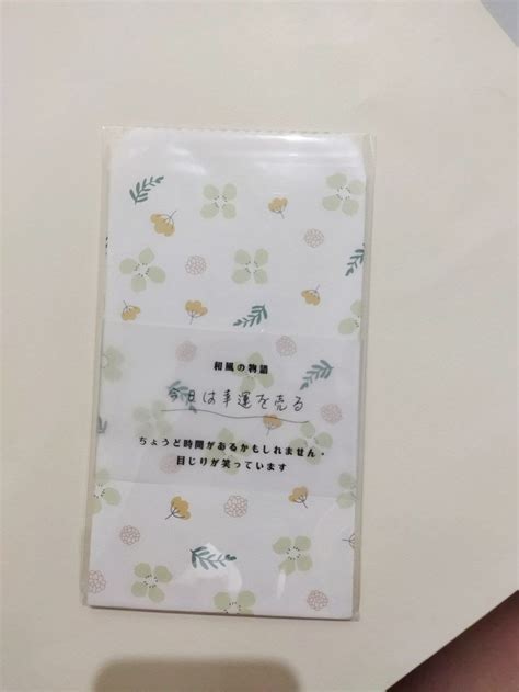 Jual Amplop Lebaran Amplop Korea Cuteamplop Lucu Flower Shopee