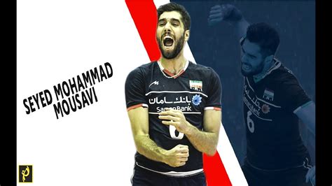 Seyed Mohammad Mousavi Skills Amazing Hd Youtube