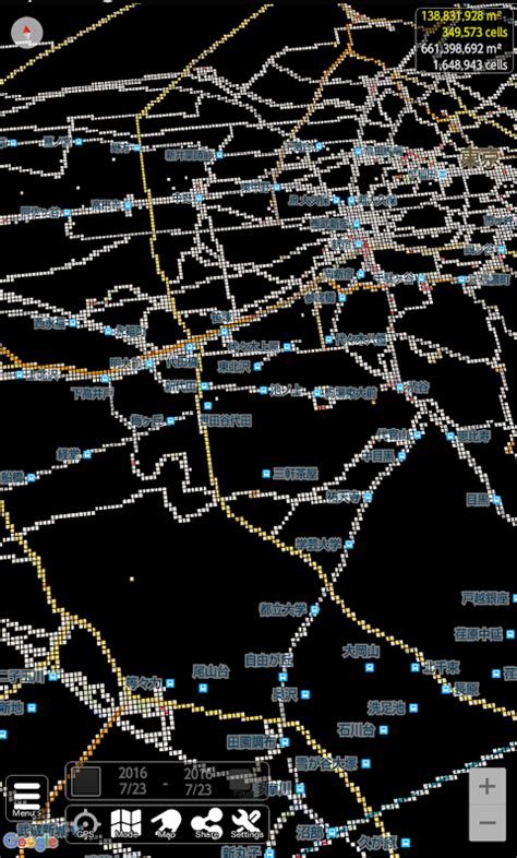 Mapping Ultimate Gps Logger Apk For Android Download