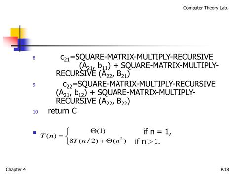 Ppt 4divide And Conquer Powerpoint Presentation Free Download Id