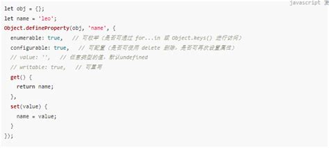 vue 和vue 的区别有哪些 程序的人生 博客园