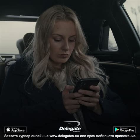 [video] Kiril Bedrov On Linkedin Искате да знаете къде е пратката Ви във всеки един момент