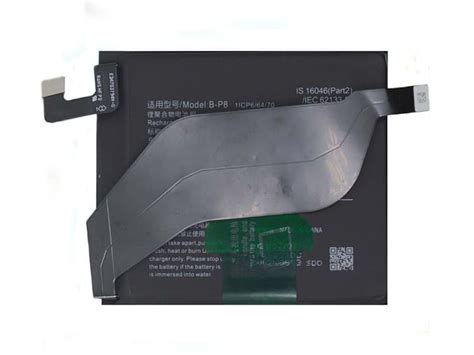 B P8 Cell Phone Battery VIVO X60Pro 4200mAh 16 25WH 3 87V Li Polymer Cell Phone Battery