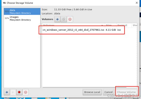 Kvm虚拟化 2 Kvm安装部署 安装虚机windows2012r2 Kvm安装windows Csdn博客