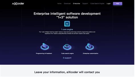 Aixcoder A Simple Review 2024 Update •
