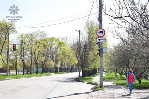 На вулиці Київській встановлені нові дорожні знаки