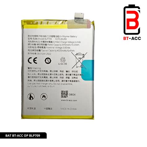 Jual Bt Acc Baterai Batre Battery For Oppo A Oppo A X Baterai Blp With Mah Shopee