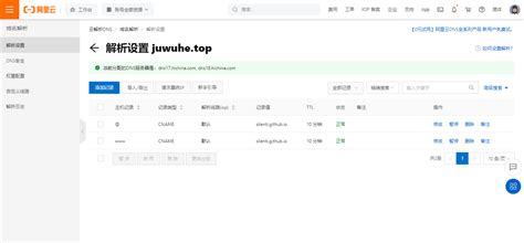 个人博客搭建 vercel wordpress csdn博客