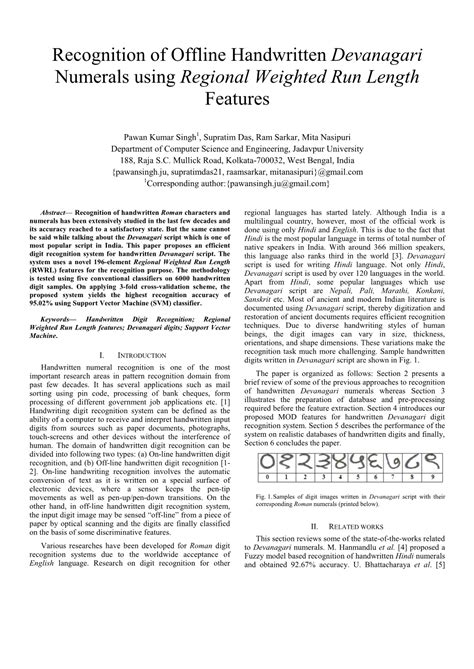 Recognition Of Offline Handwritten Devanagari Numerals Using Regional