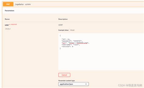 Springboot整合mybatis Plus什么是乐观锁？以及乐观锁的实现springboot实现乐观锁 Csdn博客
