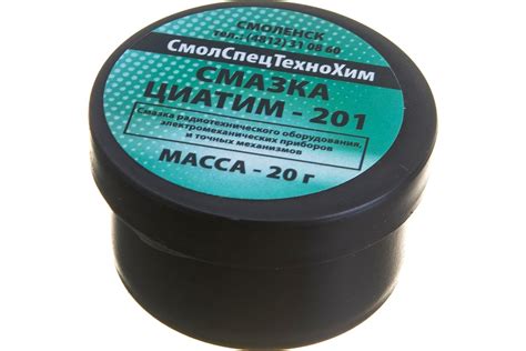 Смазка ZeepDeep циатим-201 20 г 865271 - выгодная цена, отзывы ...
