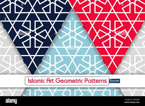 Islamic Art Geometric Patterns Arabesque Design Decorative Collection