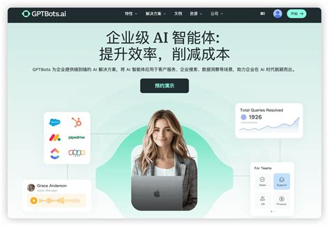 Ai 智能体平台指南——掌握 2025 年 Ai 自动化趋势