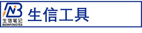 芯片数据分析笔记【03】 Geo数据库使用教程及在线数据分析工具 Csdn博客 芯片数据分析笔记【03】 Geo数据库使用教程及在线数据分析工具 Csdn博客