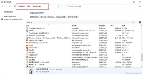 Nvm Nodejs的版本管理工具node 版本管理工具 Csdn博客