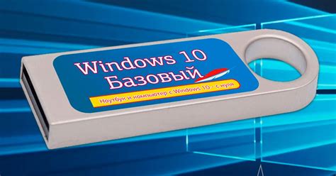 Компьютерные курсы и It обучение в Харькове Курс Настройка и обслуживание компьютеров под