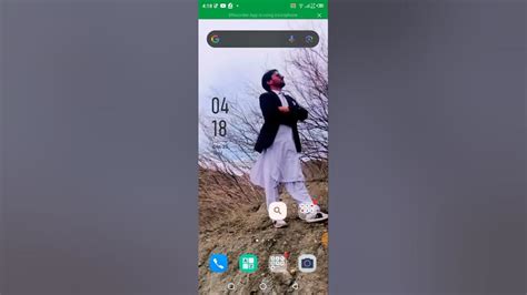 Lec 17 Analatical Chemistry Youtube