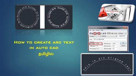 Arctext Tutorial Youtube