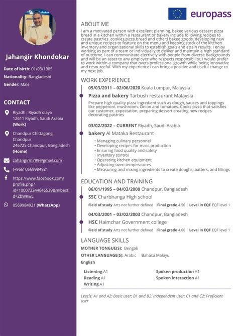 Md Jahangir On Linkedin Hi I Am Looking For New Job This My Cv