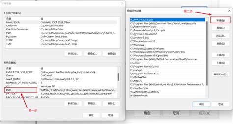 【大数据系列之mysql】（五）：mysql配置环境变量 mysql的环境变量放在bin下吗 csdn博客