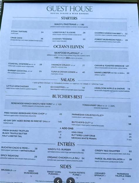 The Guest House Austin Restaurant Menu New American Cuisine In Austin Tx