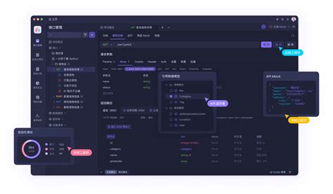 Postman 快速调用 Json Rpc 接口指南