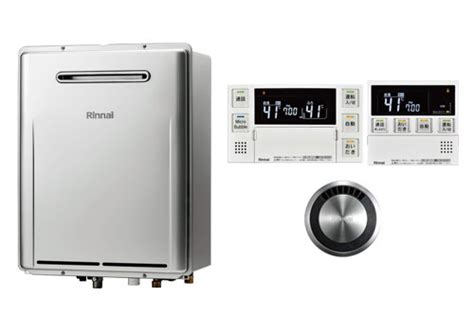 Tokaiガス・リフォーム Webストア｜ガスコンロ・給湯器のことならtokaiにおまかせ！