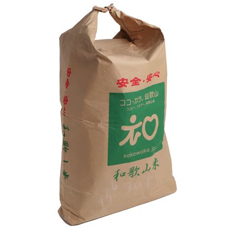Rice Bag Material Forest