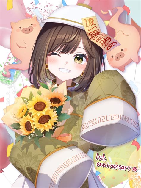 Yunagi Arukumaruta Indie Virtual Youtuber Character Request Check