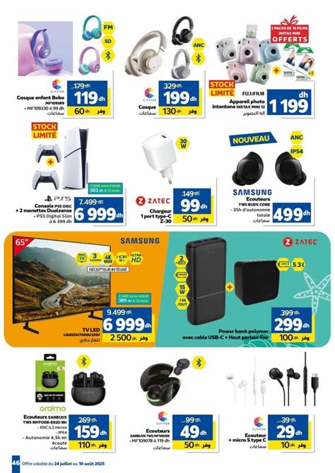 Catalogue Marjane Archives Kazyon Market Maroc