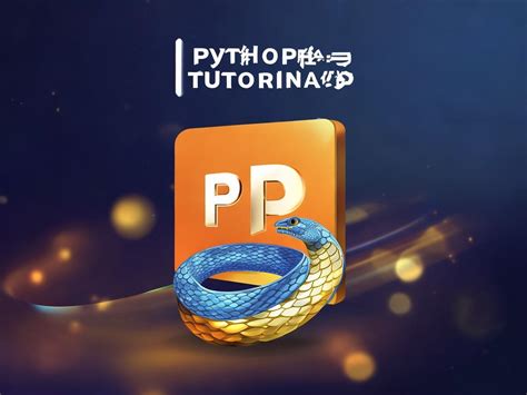 Python Pptx攻略：交互与自动化演示文稿 达沃热点