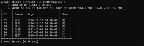 Mysql经典练习题看这一篇就够了mysql练习题 Csdn博客
