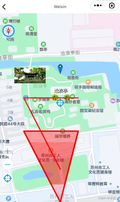 微信小程序开源地图组件leafletwx功能更新微信小程序 Leafletwx Csdn博客