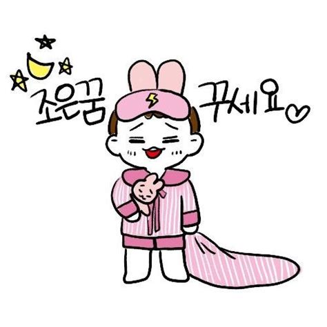 Exo Chbi NhỰtlinh Character Fan Art Fictional Characters