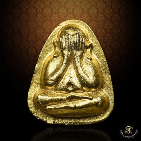 พระปิดตาปลดหนี้หลังยันต์นะ เนื้อใบลานปิดทองเดิม กรรมการ มาพร้อมกล่องเดิม ๆ พระเครื่องท่านเจ้า