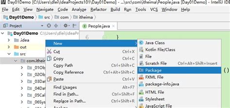 学习笔记：黑马程序员java 基础篇（第一部分） Csdn博客