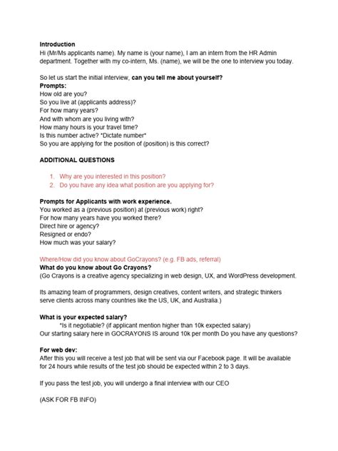applicant interview script pdf