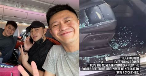 Pornsak And Shane Pows Car Broken Into In Us Passports And Phones Stolen Mothership Sg News