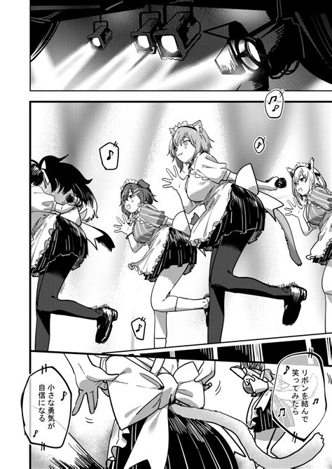 Shirakami Fubuki Nekomata Okayu Inugami Korone And Ookami Mio Hololive Drawn By Gggglaze