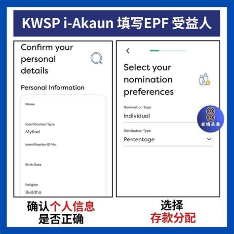 省钱头条 开运植物 Lazada 👉🏻 Clm9grh Shopee 👉🏻 S