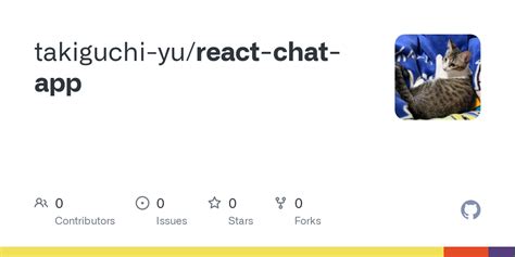 Github Takiguchi Yureact Chat App