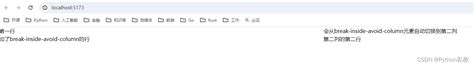 Tailwindcss Layout布局相关样式及实战案例，5万字长文，附完整源码和效果截图tailwindcss 布局 Csdn博客