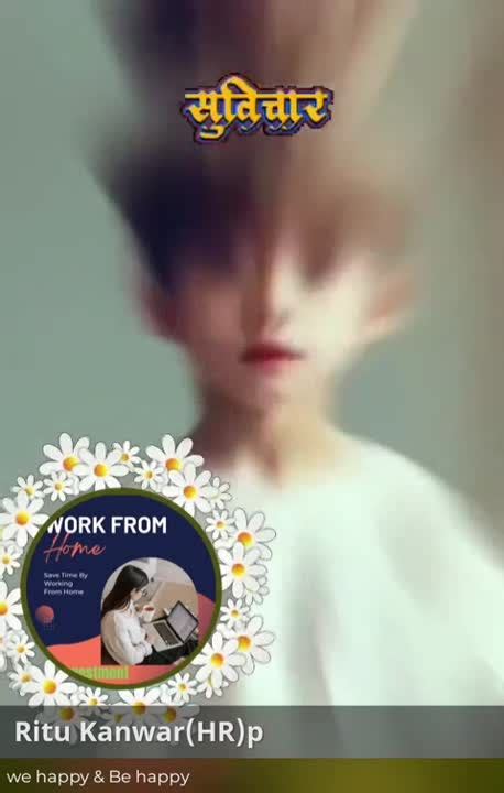 Ritu Kanwar On Linkedin To Know More About Work From Home Job Please