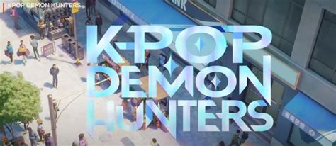 케이팝 데몬 헌터스 Ost 케데헌 노래 한번에 알아보기 네이버 블로그